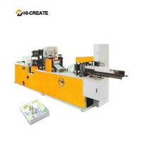 China Fully automatic embossing folded napkin paper napkin machine for sale