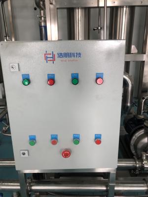 China Fresh fruit Fruit Juice Production Line with Processing Capacity 0.5-10T/D Customization For Sample Test Designation for sale