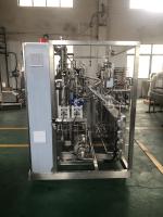 China plate eletric heating panel heating continous pasteurizer for sale