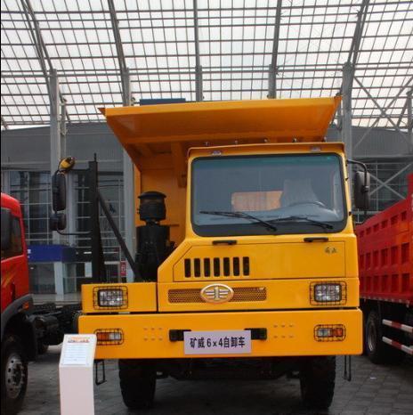Mine Standard Underground Transport Vehicle 420 Horsepower Rear Dump Truck for Sale