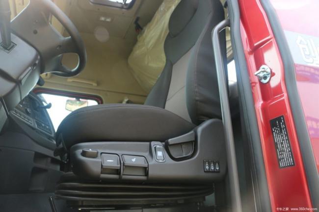Modern New Generation Chuanghu Heavy-Duty Truck