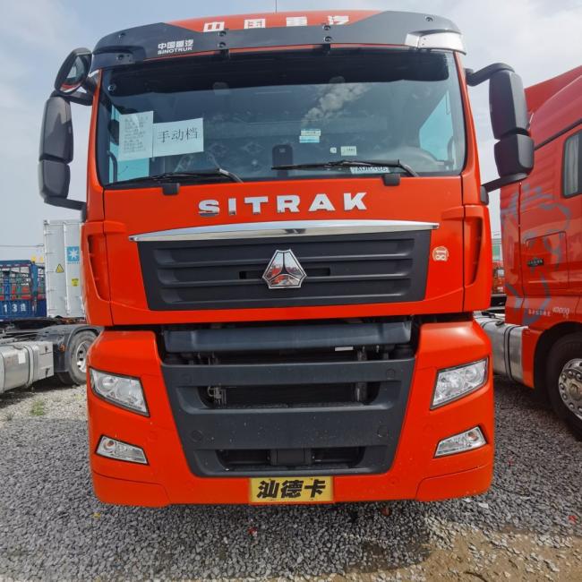 HOWO Tractor Truck Supplier Offering Heavy Duty Cargo Transport Solutions