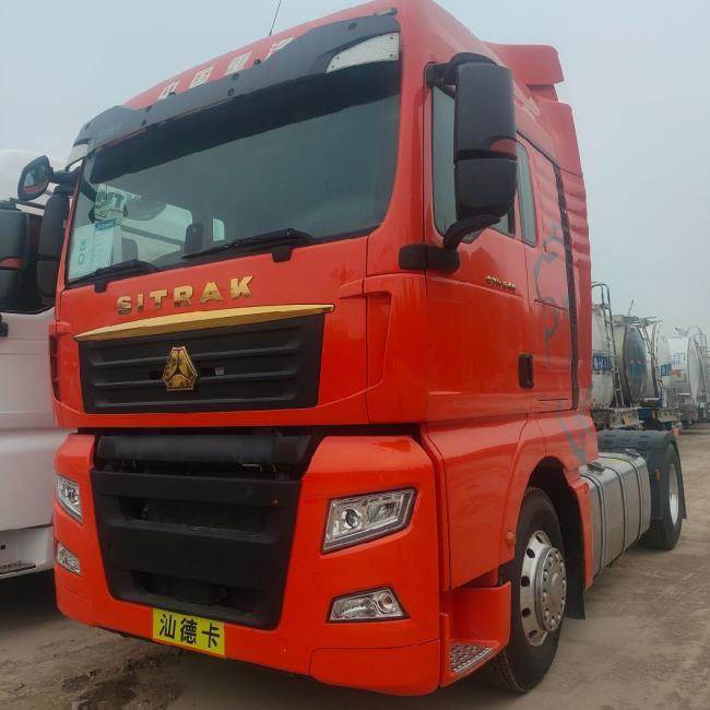 Sitrak4X2 Tractor Is Suitable for Construction and Heavy Duty Truck Suspension System