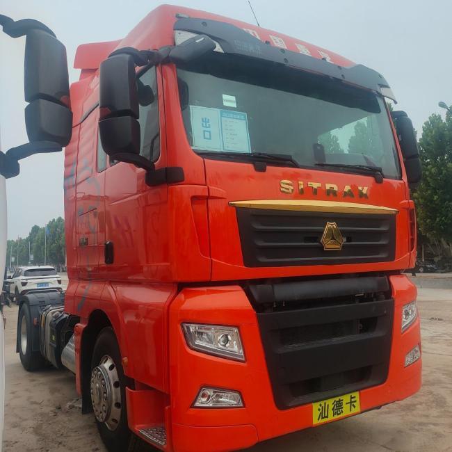 Sitrak4X2 Tractor Is Suitable for Construction and 480HP Tractor Engine Price Comparison
