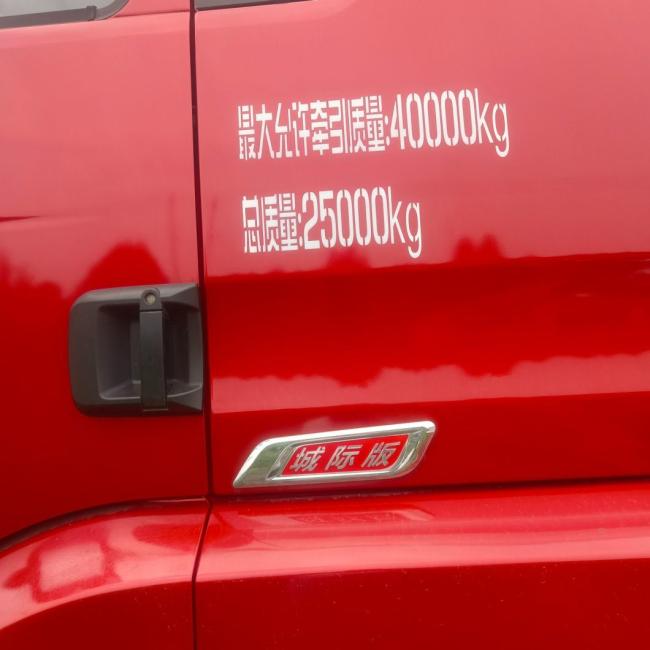 Low Price Sales of Shaanxi Automobile Delong 6X4 Sturdy Diesel Tractor Truck