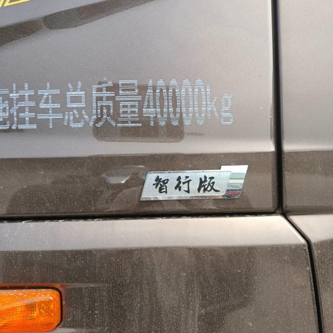Heavy Duty China Liberation Jh6 Transport Truck 6X4/8X4 10/12 Wheeled Second-Hand Towing Head Truck for Sale