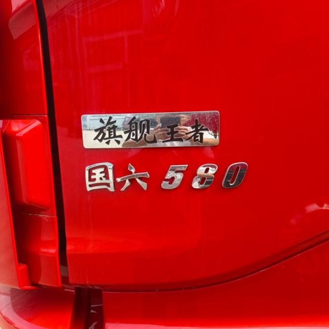 Dongfeng Tianlong 580HP Truck with Automatic Transmission for Traction