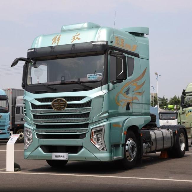 FAW X6000 510HP Tractor Truck for LNG and CNG Fuel
