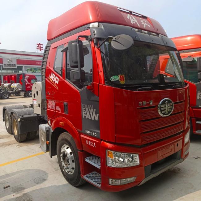 Low Price Sales of Versatile J6p Towing Truck for Freight