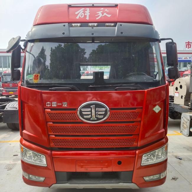 Low Price Sales of Versatile J6p Towing Truck for Freight