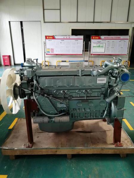 Quality Electric Motor for Sinotruk Heavy Duty Truck Engine Parts Full Payment Initial for sale