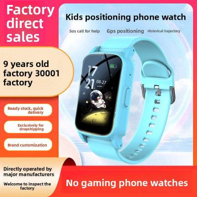 China Hot Selling 4G Full Netcom Phone Watch Kids Smart Waterproof GPS Positioning Plug-in Card Video Waterproof for Boys and Girls for sale