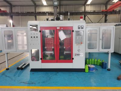 China MP70D-2 5L Lubricant Bottle Blow Molding Machine Double Station for sale