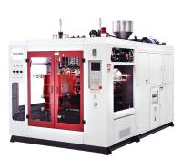 China Customizable Plastic PVC Extrusion Molding Machine for sale