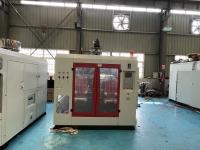 China 4 Cavities Automatic Extrusion Blow Molding Machine for sale