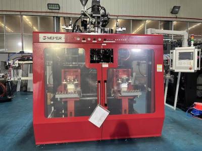China MOOG Parison Control System Plastic Container Blowing Machine with 5ml to 100L Volume Range and Multi-Head Production for sale