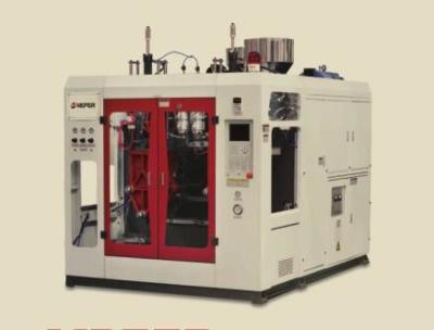 China 3g 5g Toothpaste Bottle Blow Molding Device , Extrusion Blow Molding Machine With Adjustable Die Head for sale