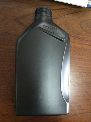 China China Meper 1L Engine Oil Bottle HDPE Blow Moulding Machine MP55D-1T 300 - 400pcs/h With View Strip for sale