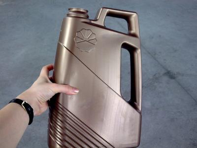 China Máquina del moldeo por insuflación de aire comprimido del HDPE del envase del lubricante de China Meper 5L, modo de la máquina MP80D del moldeo por insuflación de aire comprimido de la botella en venta