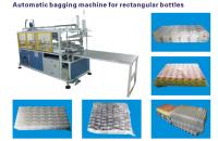China Siemens PLC Controller Packaging Auxiliary Machine Automatic Packing Stracking Machine for sale