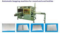 China Siemens PLC Controller Packaging Auxiliary Machine Automatic Packing Stracking Machine for sale
