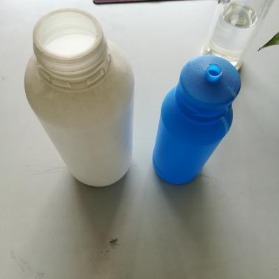 China China Meper 4 Layer Twin Station Extrusion Blow Molding Machine For Chemical / Pesticide Bottle for sale