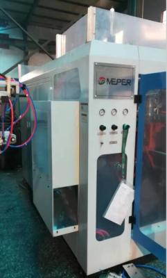 China High Speed Plastic Bottle Blow Molding Machine MP70D-2 For Medical Bottle for sale