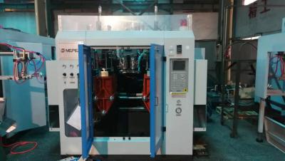China Special Shape Container HDPE Blow Moulding Machine 5L - 10L for sale