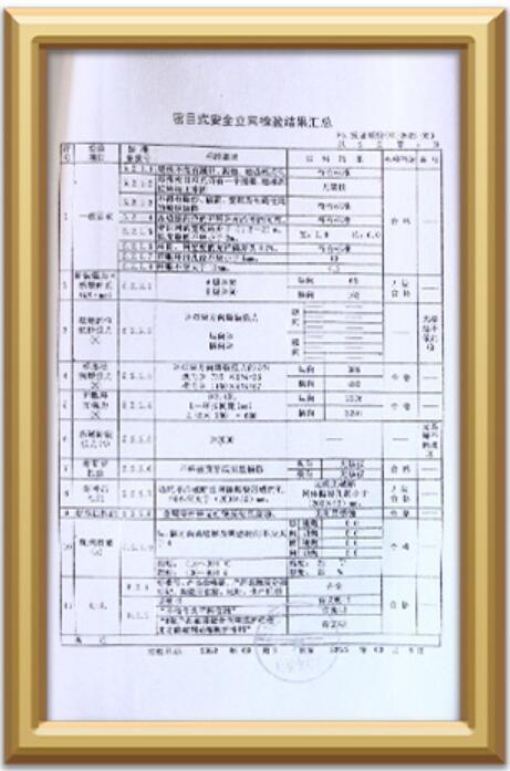 Material Test Report - Bright Dongli Jixie Co., Ltd.