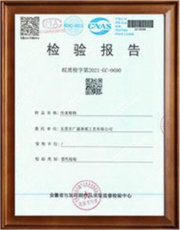 Finished Product Inspection Report - Bright Dongli Jixie Co., Ltd.