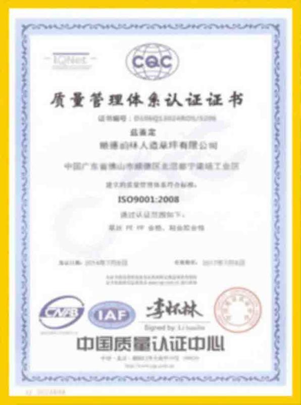 ISO9001 - Bright Dongli Jixie Co., Ltd.