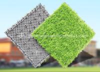 China 30*30cm Interlocking Artificial Grass Floor Tiles With PP Base for sale