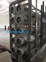 China 0.25M3/H 0.5M3/H  Reverse Osmosis Water Filter System for sale