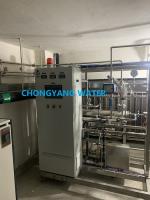 China GMP Pharma Purified Water System With Double Pass RO Technology for sale