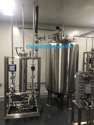 Cina Farmacia Purificatore di acqua Cosmetica Macchina per la produzione di acqua distillata in vendita