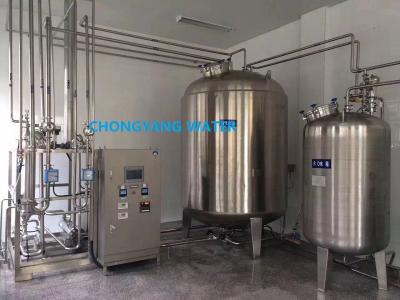 Cina Farmacia Purificatore di acqua Cosmetica Macchina per la produzione di acqua distillata in vendita