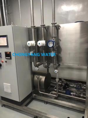Cina EDI WFI Pharma Water System Acciaio inossidabile 304 316 Sistema di trattamento delle acque nell'industria farmaceutica in vendita