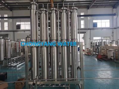 China ISO GMPの水注入のための複数の塔の蒸留器の水の蒸留装置 for sale