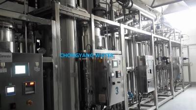 中国 ステンレス鋼 多柱蒸留装置 医療用水処理 販売のため