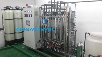 Cina Impianto di trattamento RO per alimenti e bevande in vendita