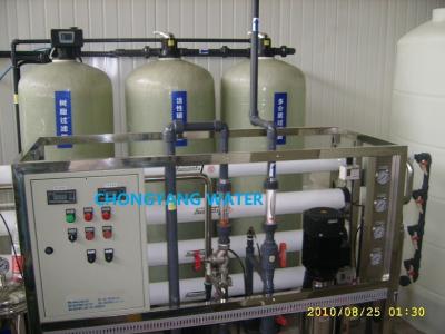 China Omgekeerde osmose waterfiltersysteem Gemeentelijke drinkwaterzuivering Te koop