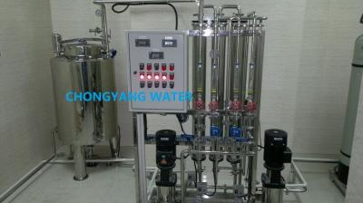 China Omgekeerde osmose waterfiltersysteem Gemeentelijke drinkwaterzuivering Te koop