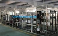 China Drinking Beverage Reverse Osmosis Water Filter System for sale