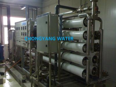 Cina Sistema di osmosi inversa industriale in acciaio inossidabile Trattamento dell'acqua delle bevande in vendita