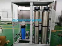 China Pure Water System Ro System For Hemodialysis SS304 for sale