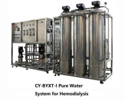 Cina Sistema di acqua deionizzata medica Ro Acqua per la dialisi in vendita