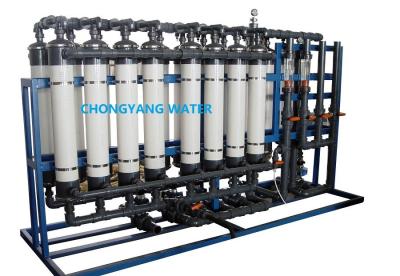 Cina Attrezzatura per l'ultrafiltrazione dell'acqua minerale Sistema a membrana per ultrafiltrazione 220V 50HZ in vendita