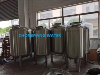 China Gezuiverde draagbare watertank Sanitaire opslagtank voor opslag van zuiver water 500L Te koop