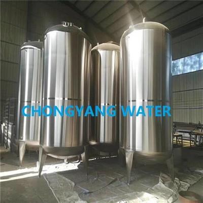 China 316L Tanque de Água Purificada Tanque Vertical de Alimentos Farmacêuticos Tanque de Armazenamento Água pura à venda
