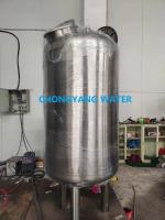 China WFI Dm Water Storage Tank Pharma Storage Tank for sale